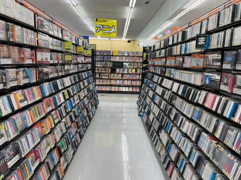 TSUTAYA 柳川店 - 柳川ショッピングモール