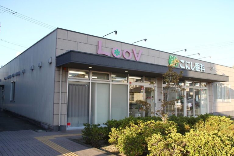 メガネ・コンタクトショップ LOOV - 柳川ショッピングモール